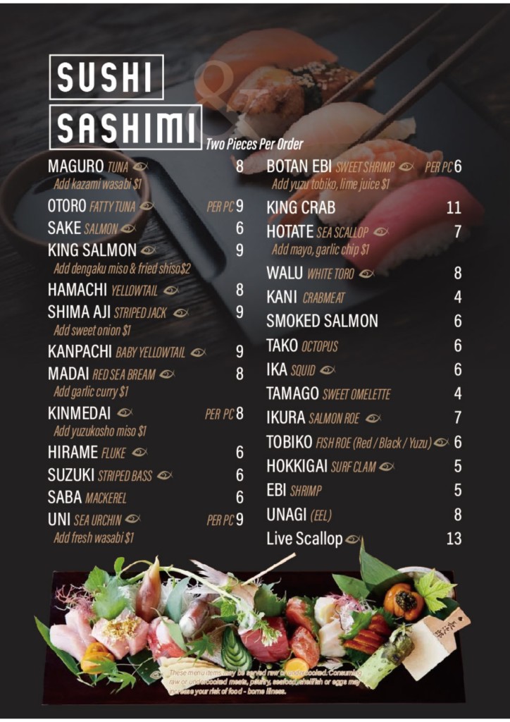 Toryumon Japanese House (Washington DC) - Japanese Restaurant｜Online ...