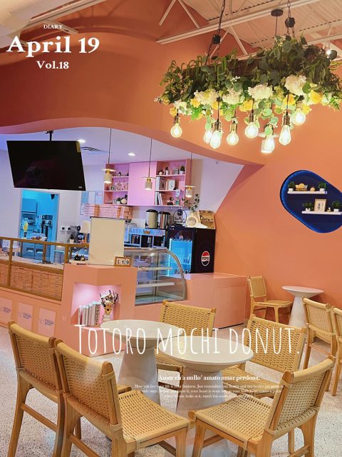 Totoro Mochi Donut - Dessert Shop | Online Order | Friendswood | TX