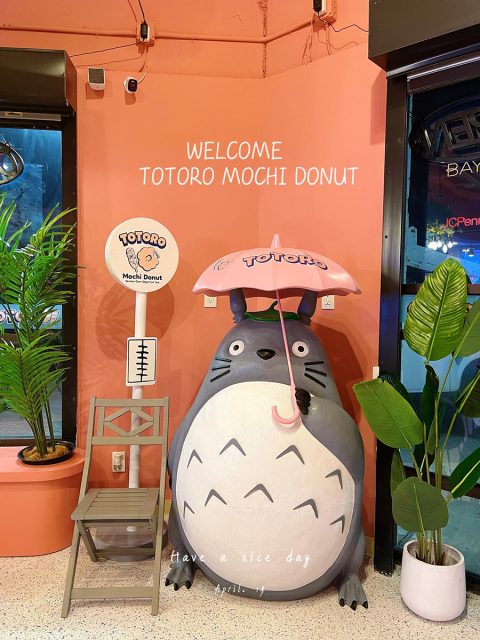 Totoro Mochi Donut - Dessert Shop | Online Order | Friendswood | TX