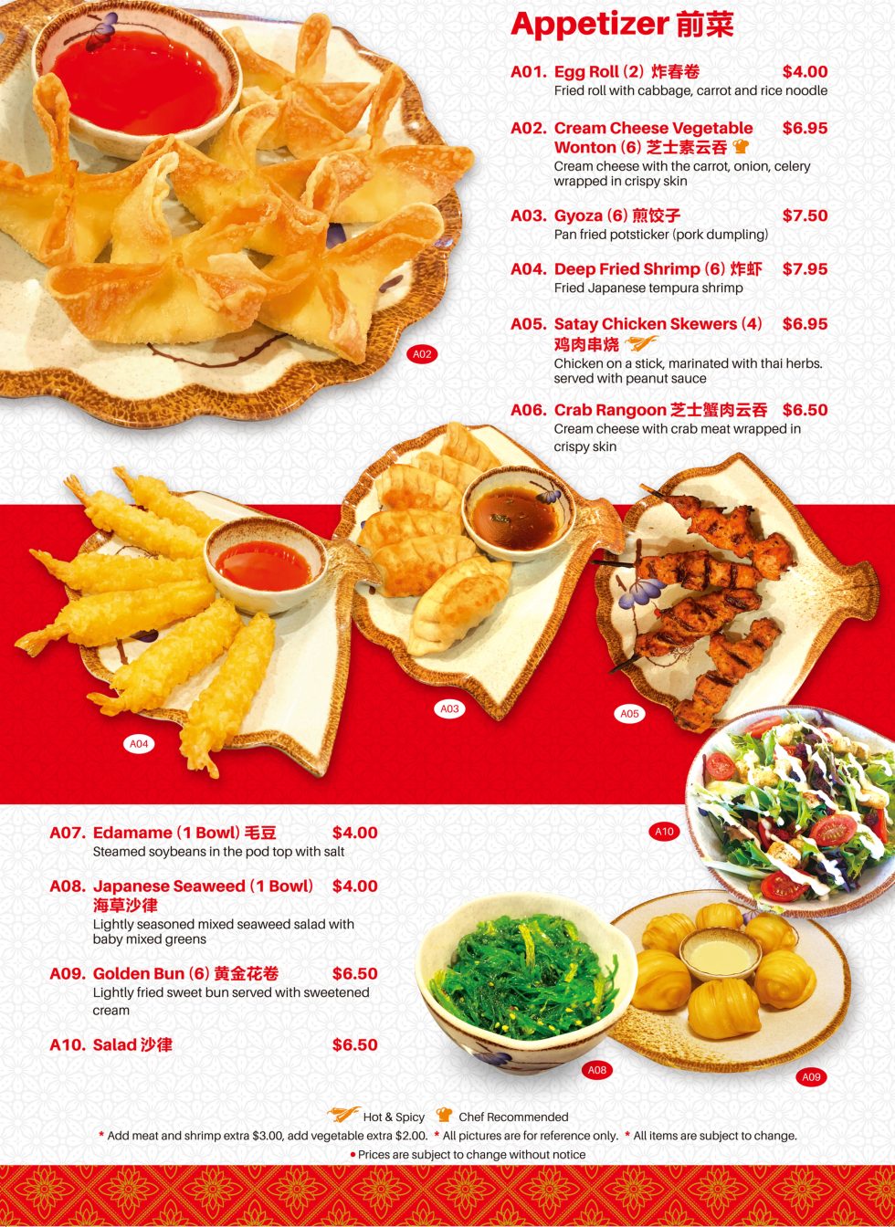 Truly Asia｜Online Order｜Broomfield｜CO