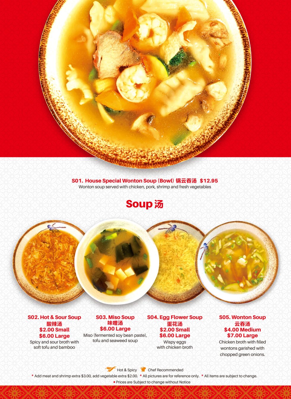 Truly Asia｜Online Order｜Broomfield｜CO