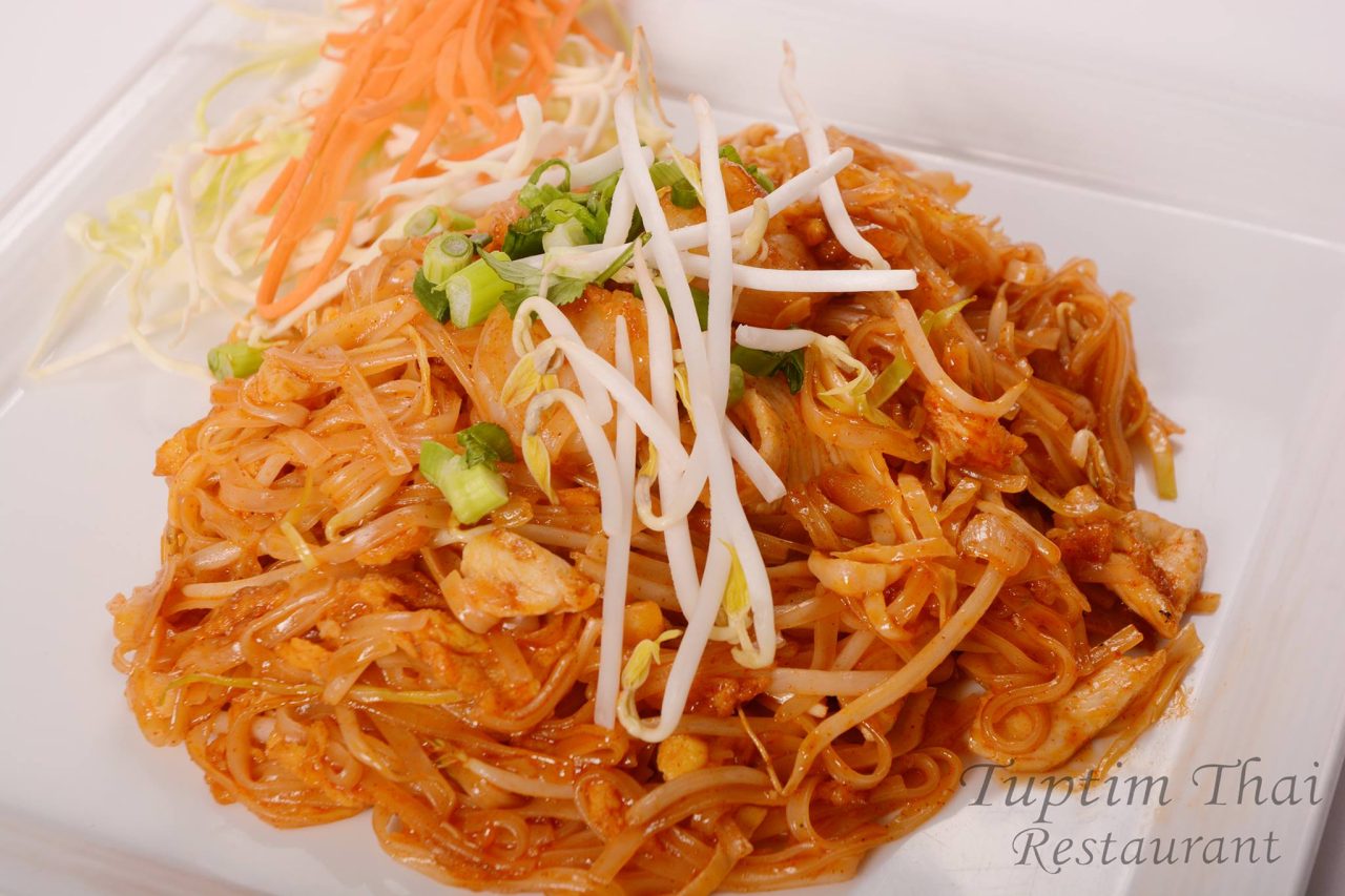 Tuptim Thai Restaurant | Online Order | Wichita | KS