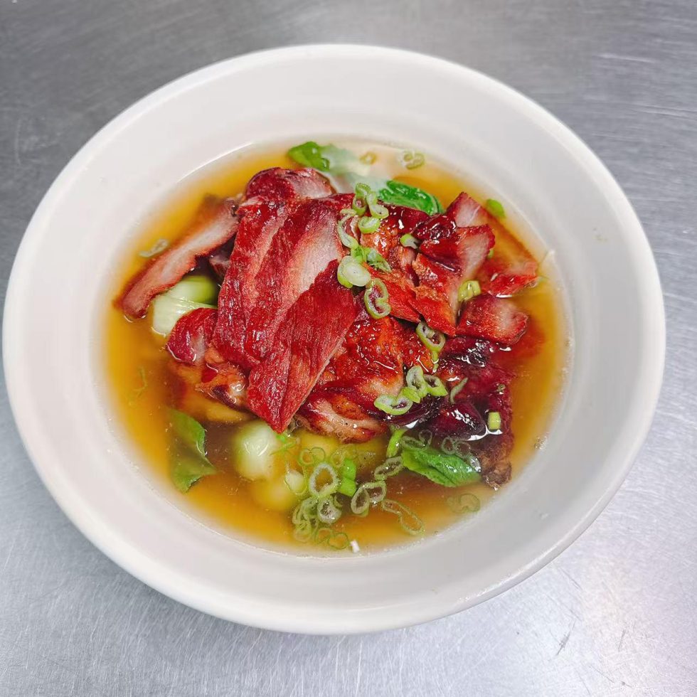 U&Tea - Chinese Restaurant | Online Order | Bethlehem｜PA