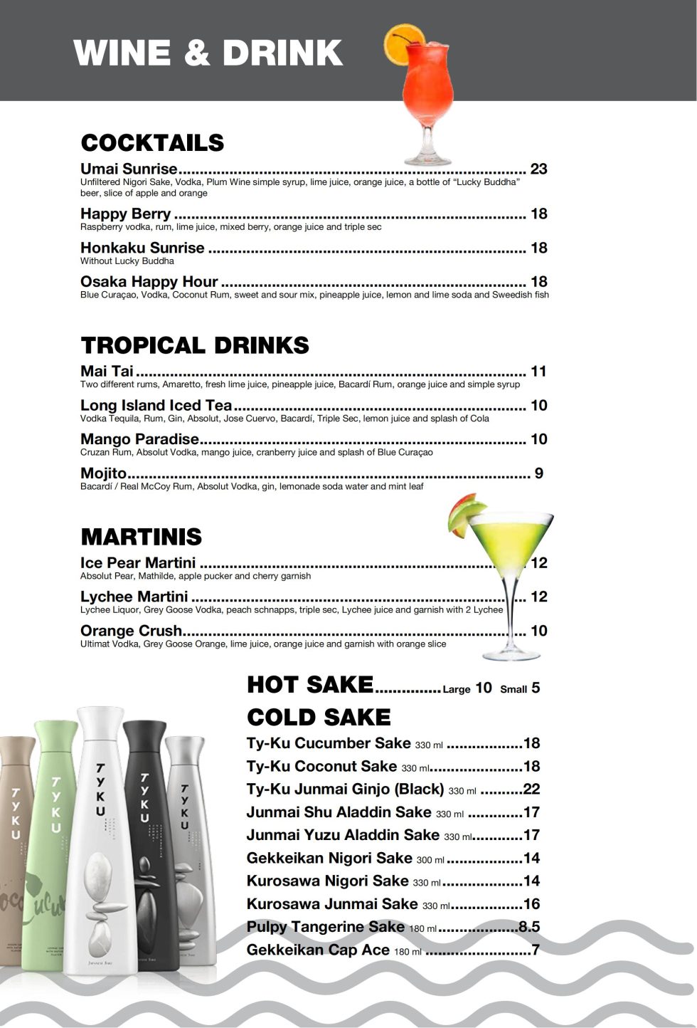 Umai | Online Order | Grayslake | IL