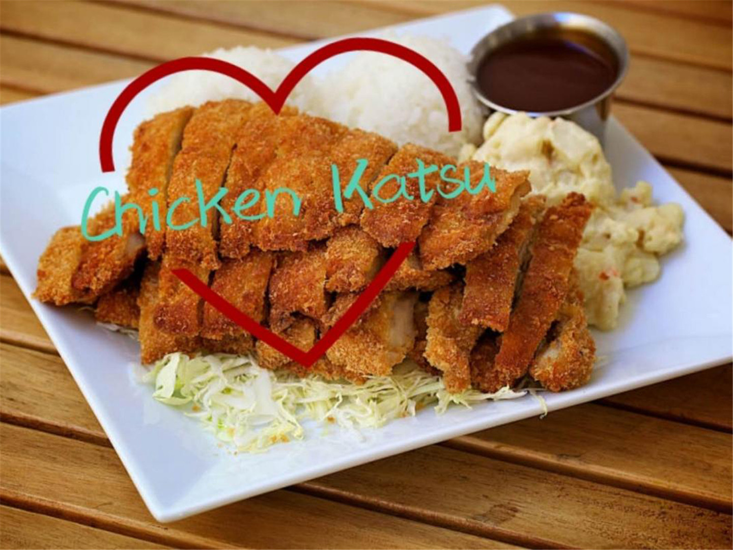 Ume Sushi & Hibachi - Japanese Restaurant | Online Order | El Reno | OK