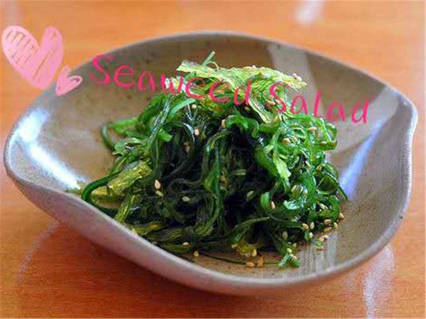 Ume Sushi & Hibachi - Japanese Restaurant | Online Order | El Reno | OK