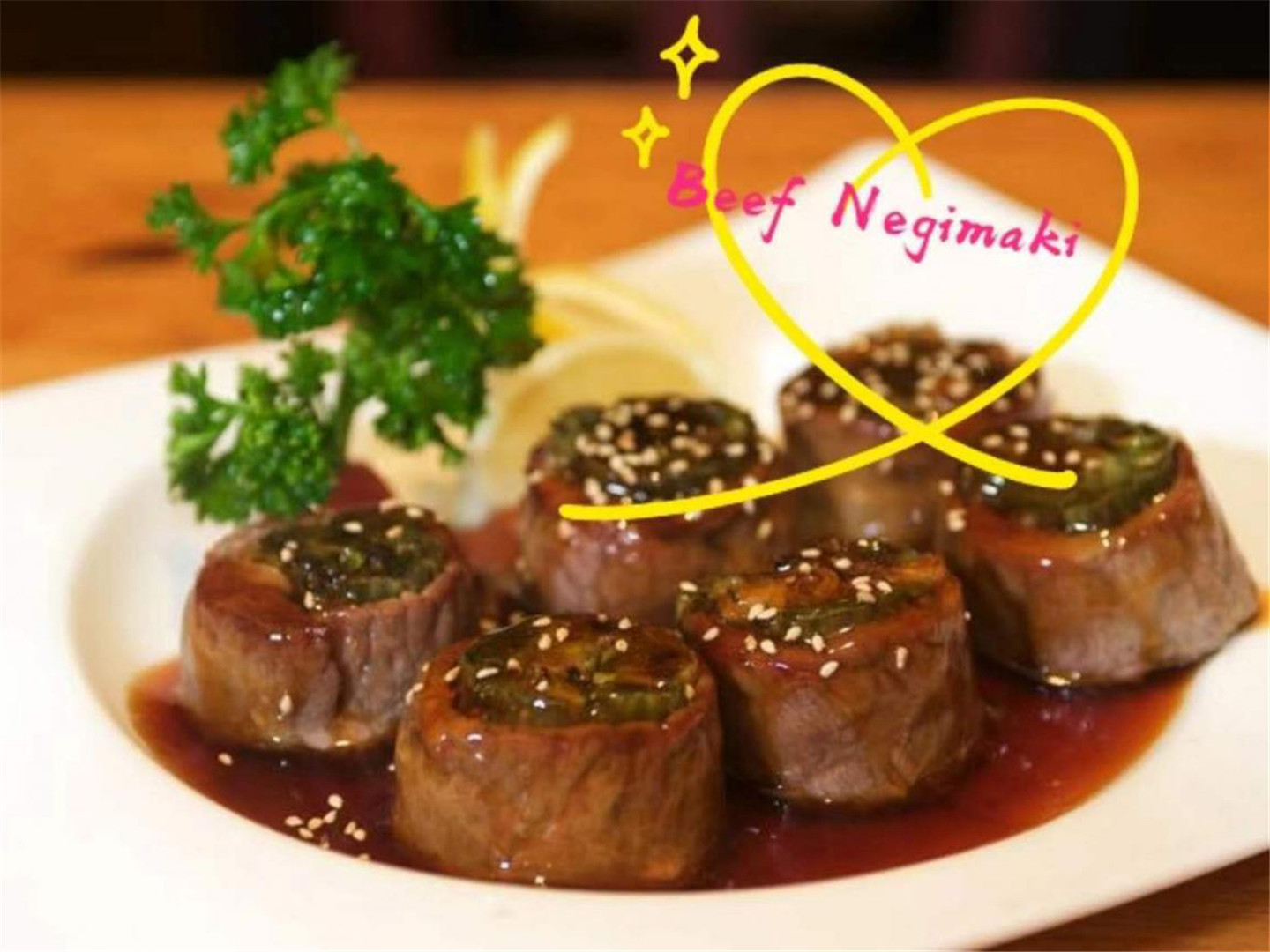 Ume Sushi & Hibachi - Japanese Restaurant | Online Order | El Reno | OK