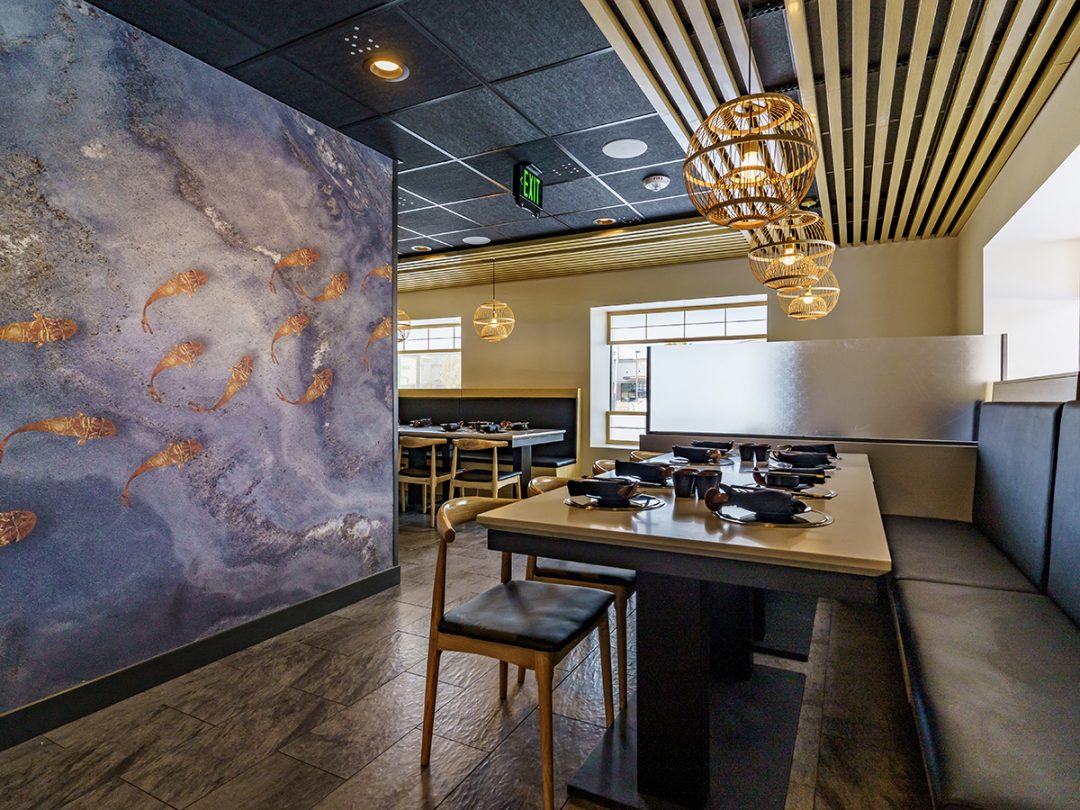 Umi｜Online Order｜South Salt Lake｜UT