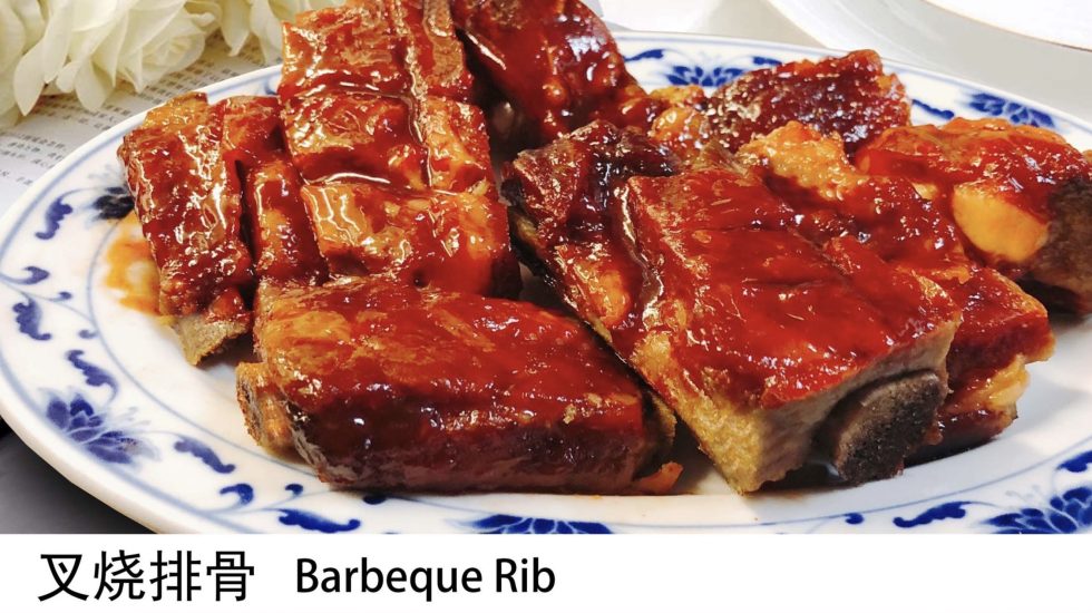 Wah Sing｜Online Order｜Pittsburg｜CA