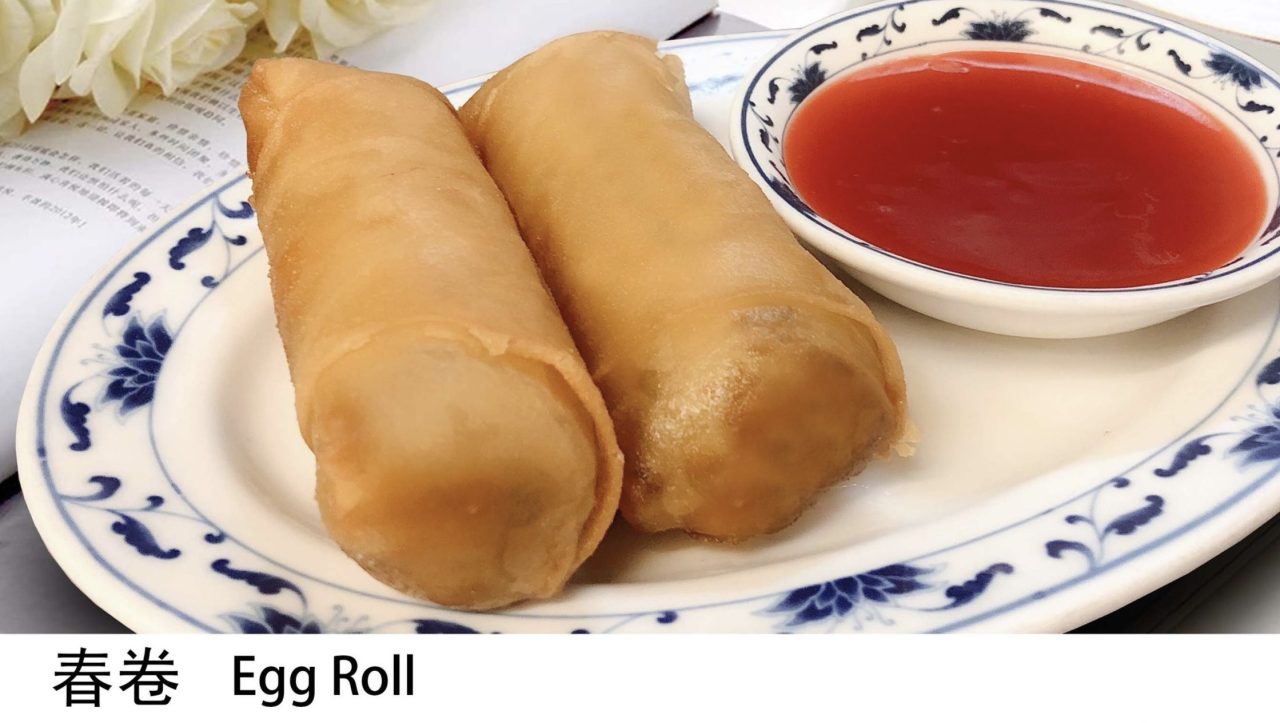 Wah Sing｜Online Order｜Pittsburg｜CA