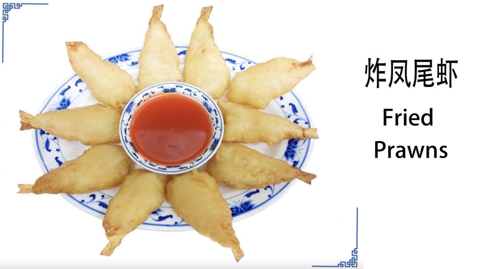 Wah Sing｜Online Order｜Pittsburg｜CA