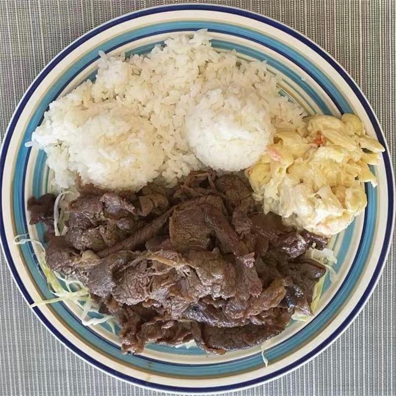 Waikiki Hawaiian BBQ - Hawaiian Restaurant | Online Order | Concord | CA