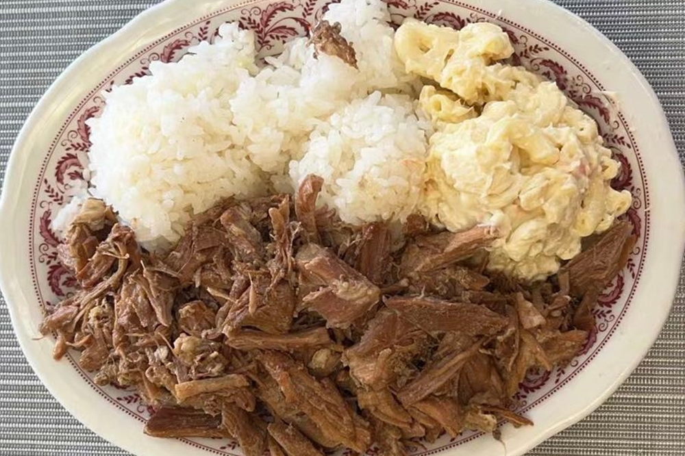 Waikiki Hawaiian BBQ - Hawaiian Restaurant | Online Order | Concord | CA