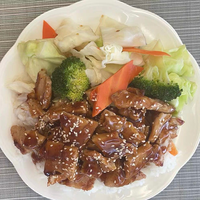 Waikiki Hawaiian BBQ - Hawaiian Restaurant | Online Order | Concord | CA