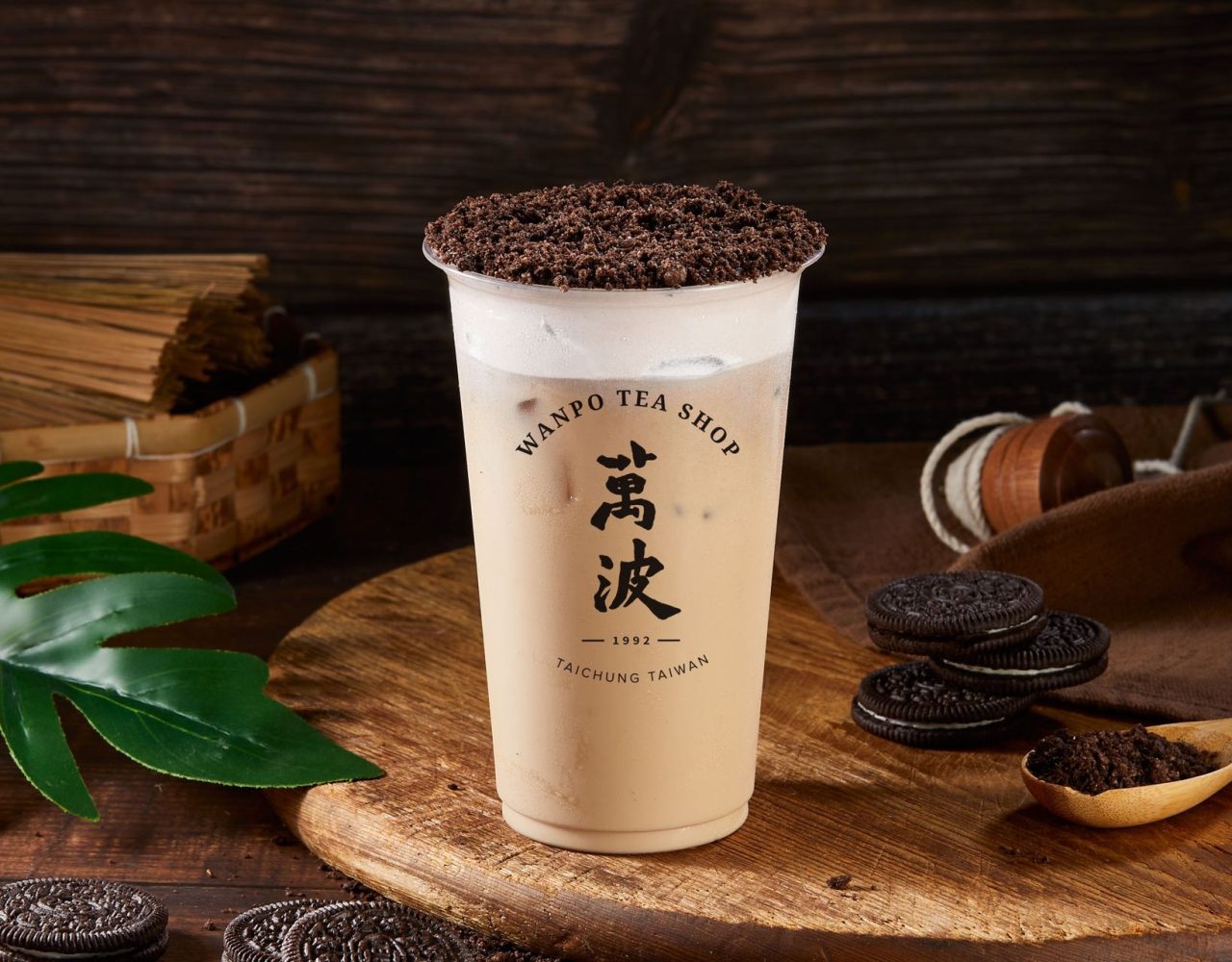 Wanpo Tea House｜Online Order｜Brooklyn｜NY