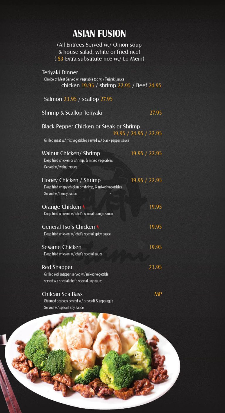 Watami Sushi & Hibachi Steak house - Japanese Restaurant｜Online Order ...