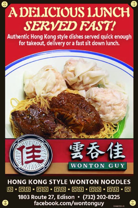 Wonton Guy | Online Order | Edison | NJ