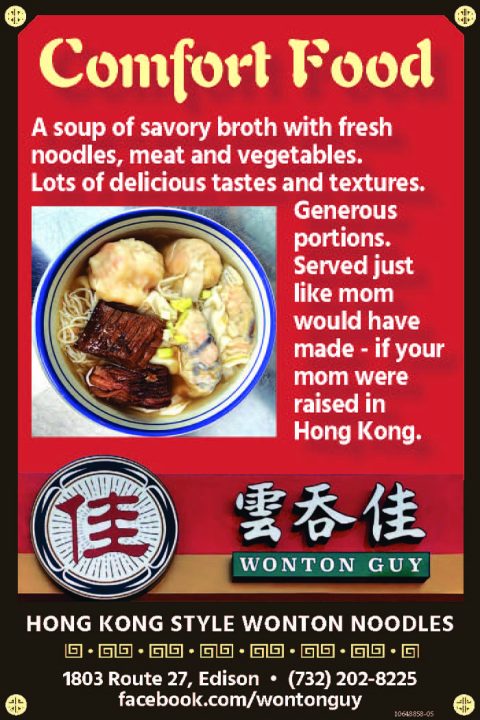 Wonton Guy | Online Order | Edison | NJ