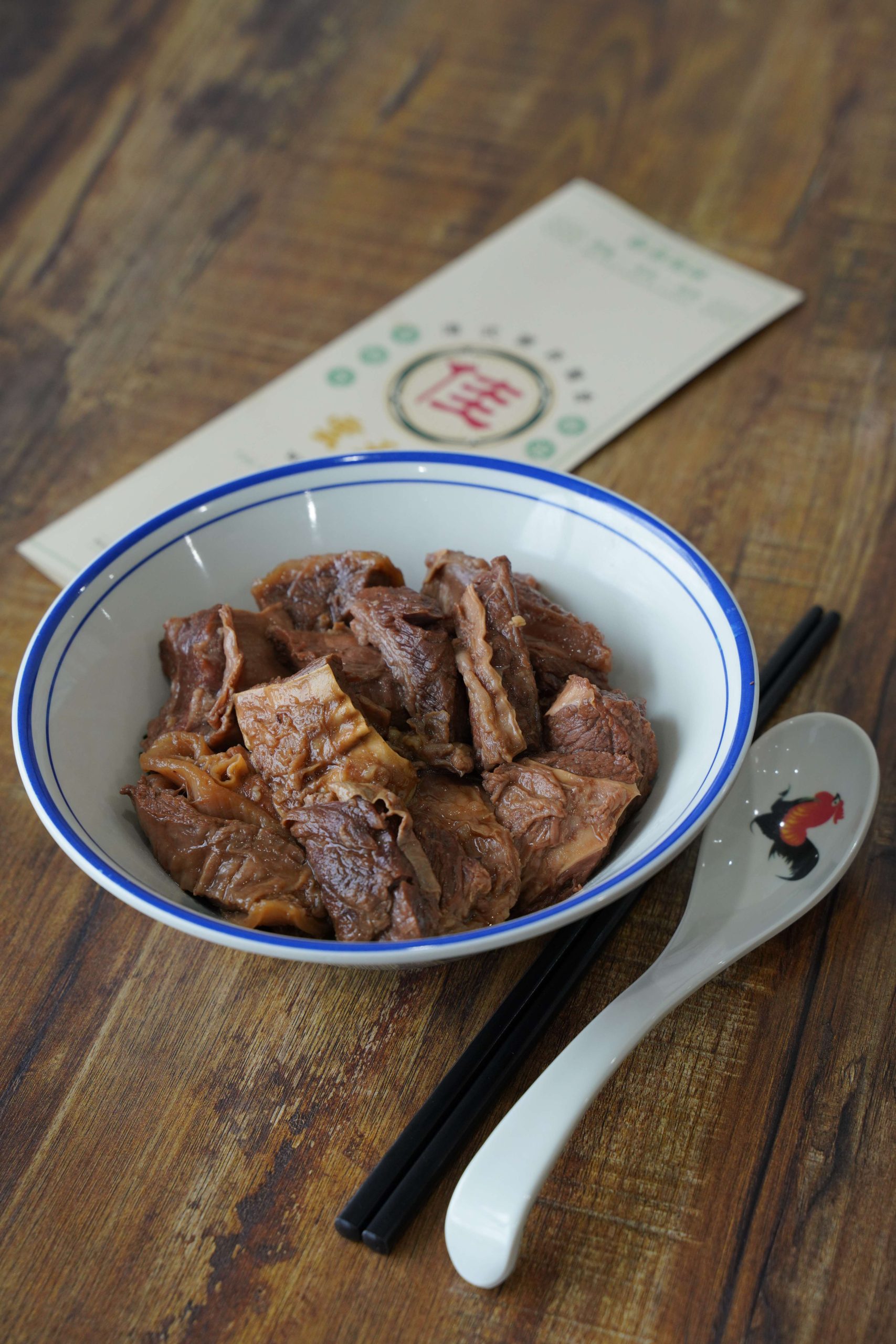 Food Photo - Wonton Guy