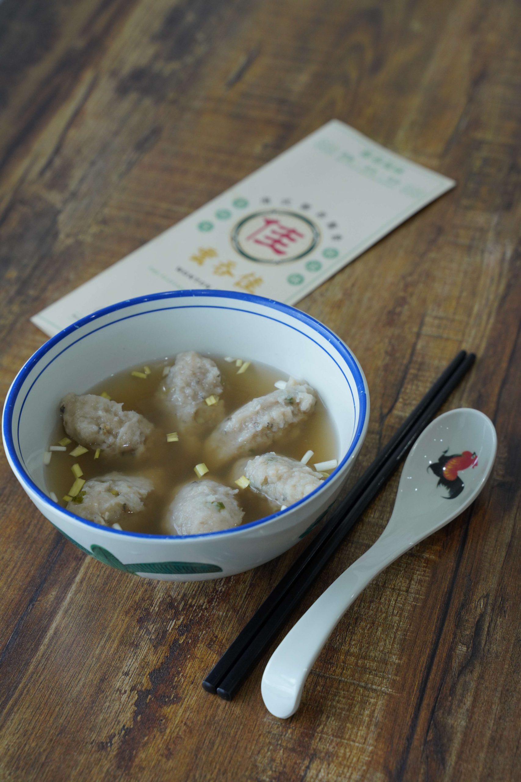 Food Photo - Wonton Guy