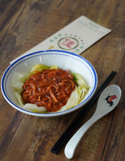 Food Photo - Wonton Guy