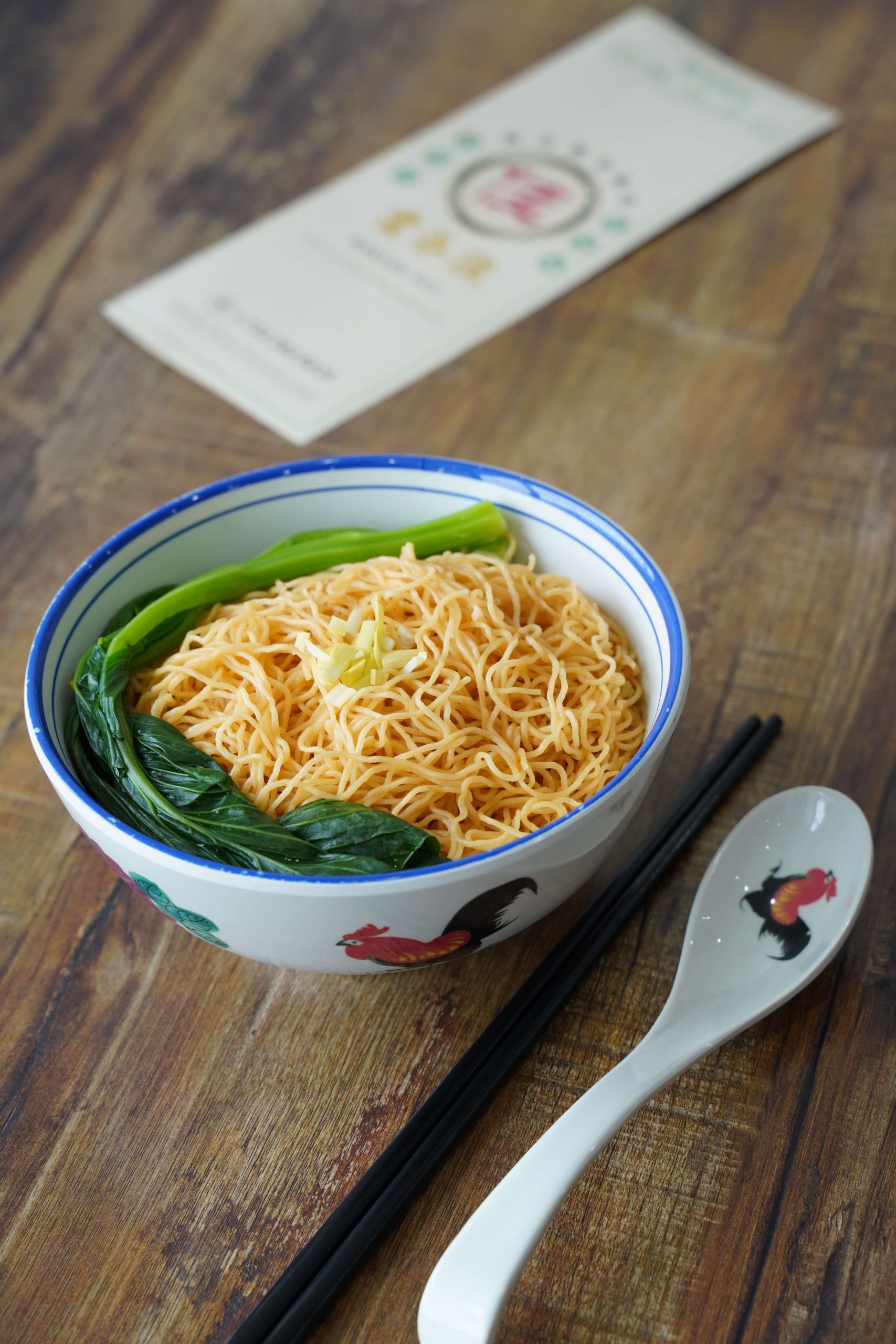 Food Photo - Wonton Guy