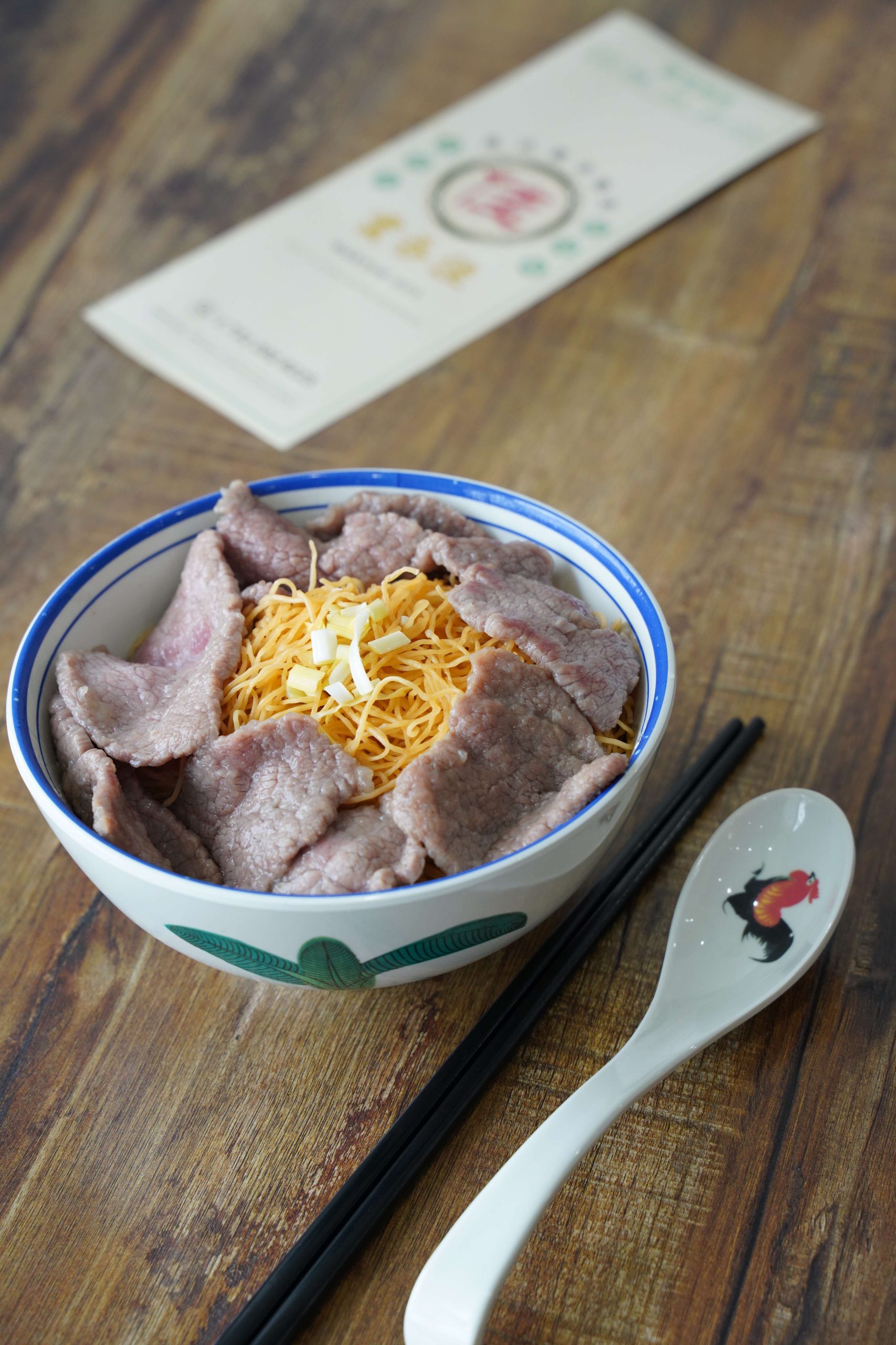 Food Photo - Wonton Guy