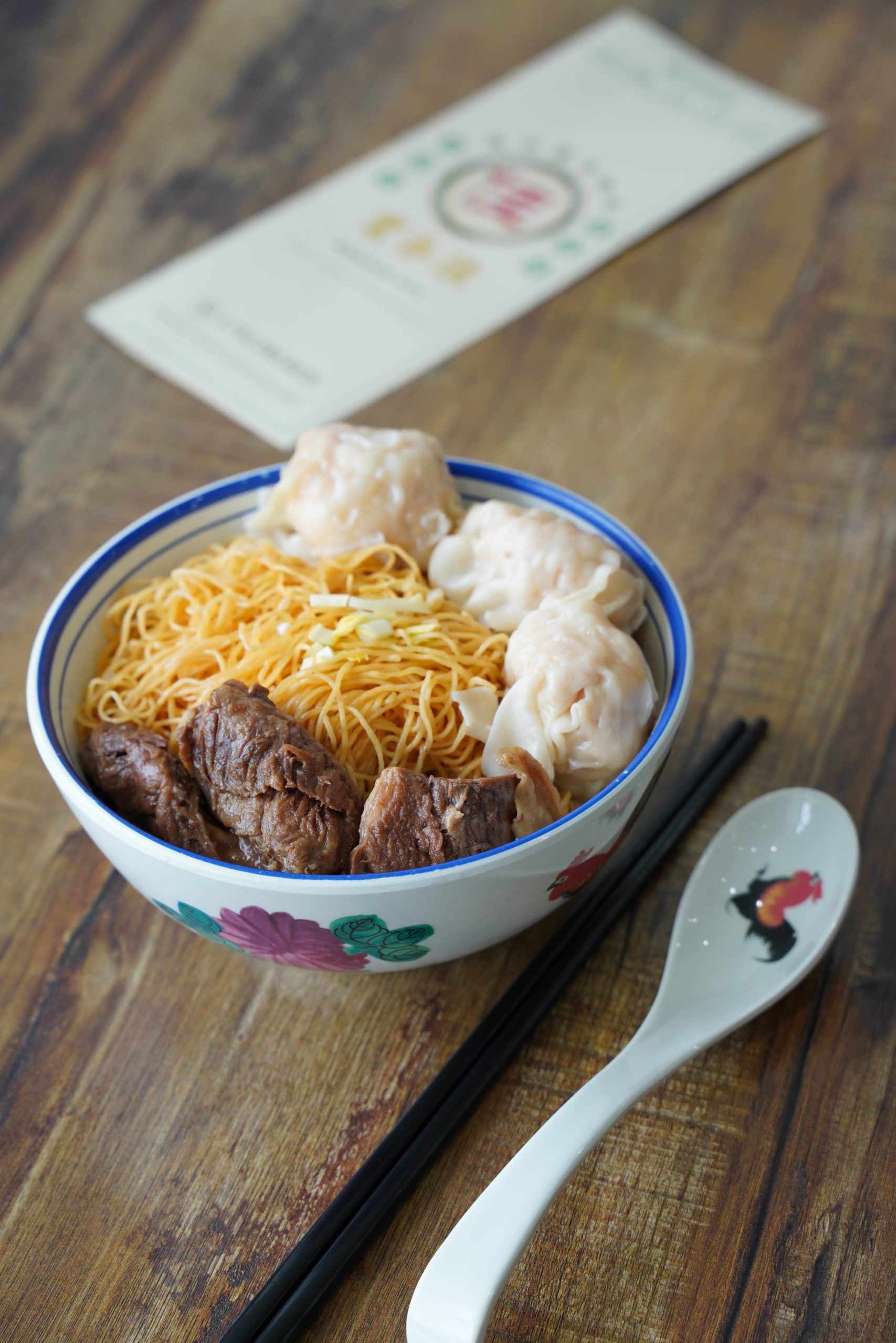 Food Photo - Wonton Guy