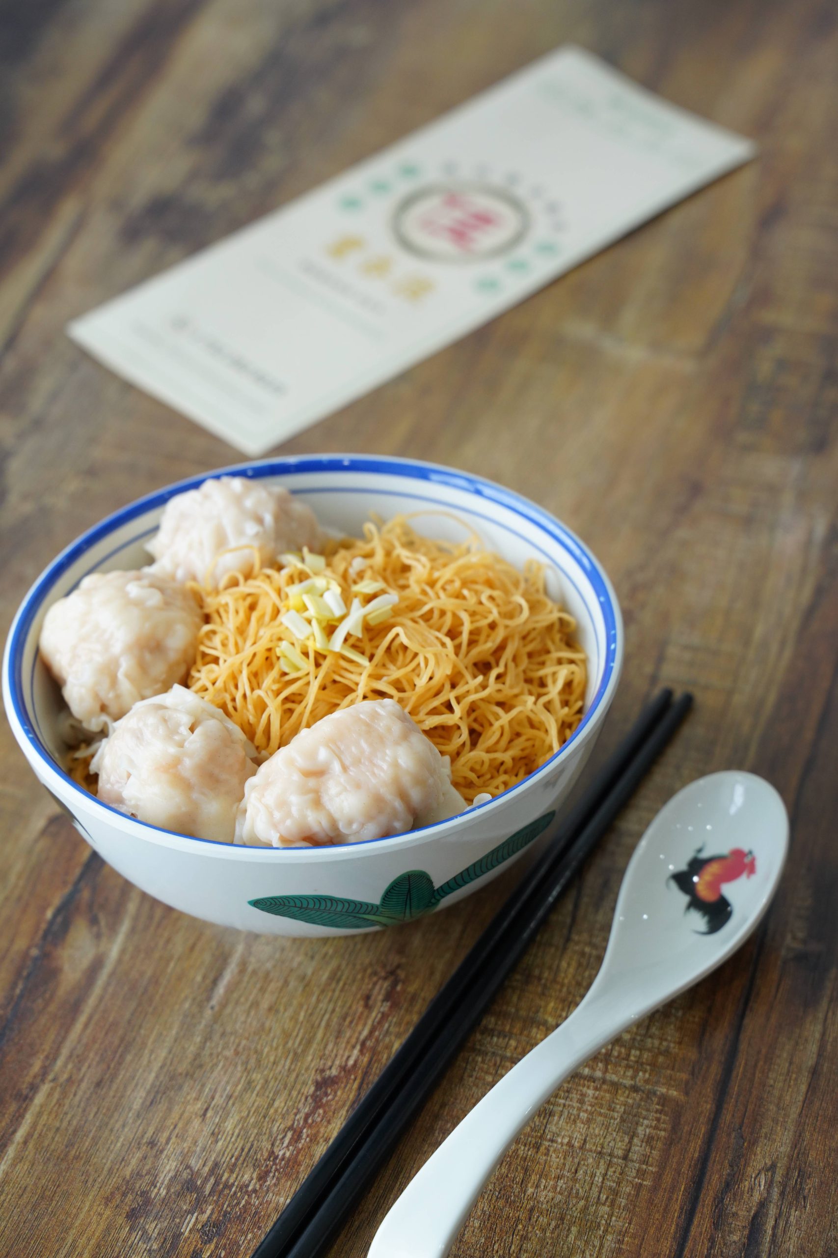 Food Photo - Wonton Guy