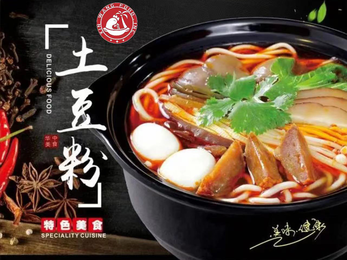 Xin Wang Food INC | Online Order | Walnut | CA