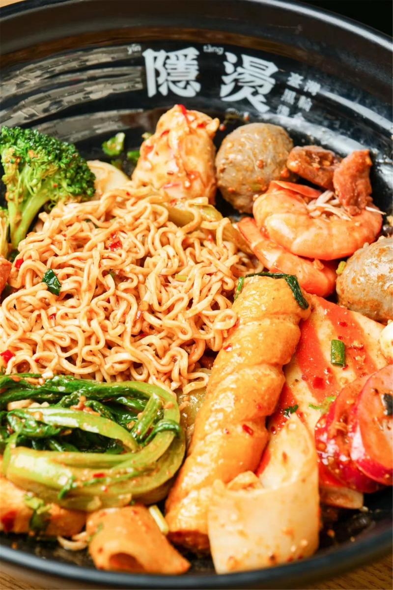 Yin Tang Spicy Hot Pot | Online Order | Carrollton | TX