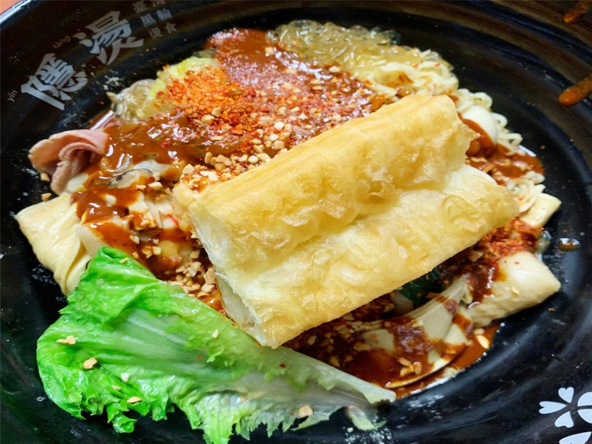 Yin Tang Spicy Hot Pot | Online Order | Carrollton | TX