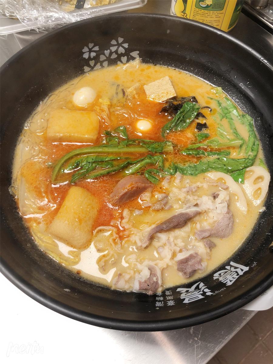 Yin Tang Spicy Hot Pot | Online Order | Carrollton | TX