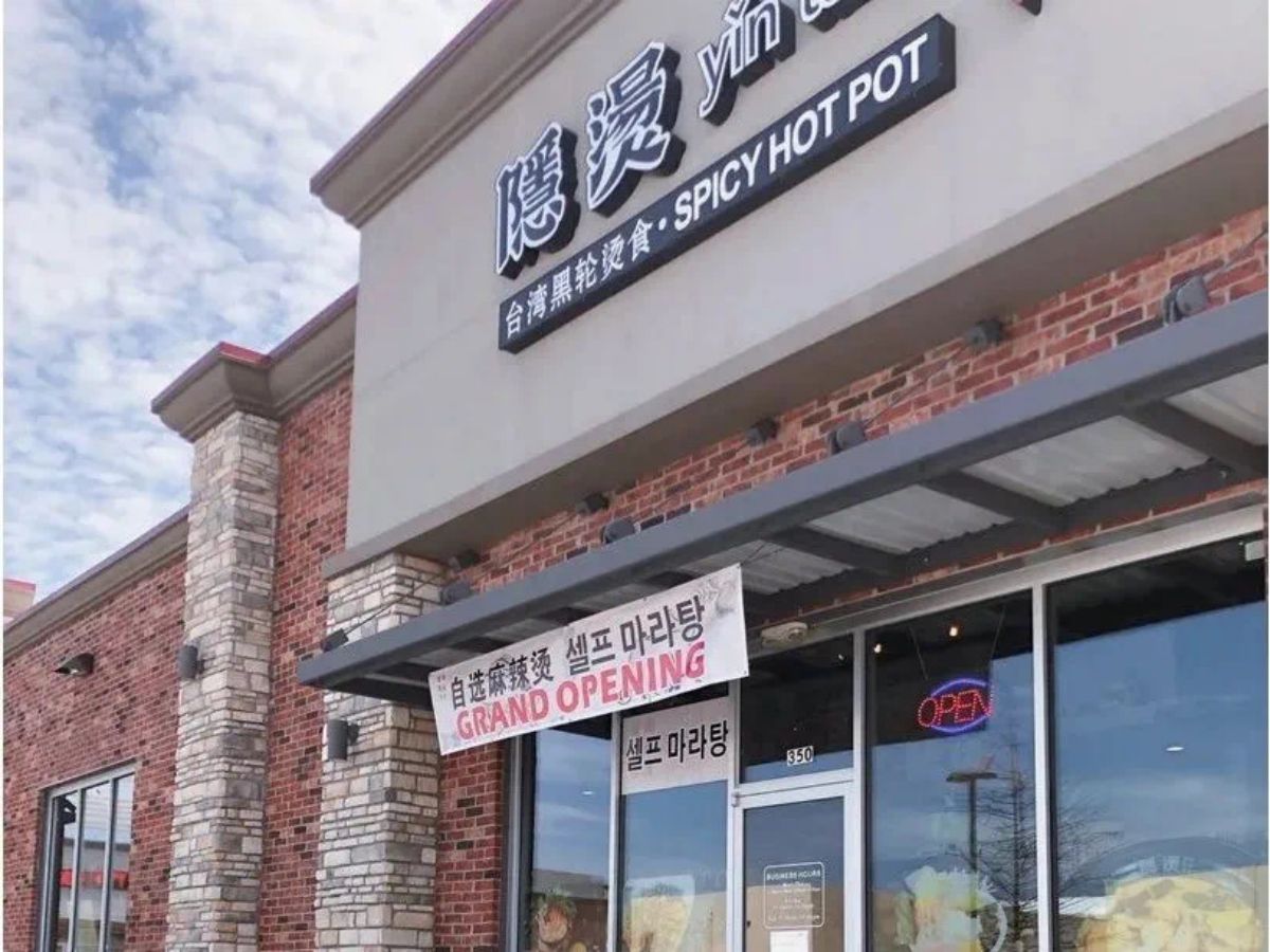 Yin Tang Spicy Hot Pot | Online Order | Carrollton | TX