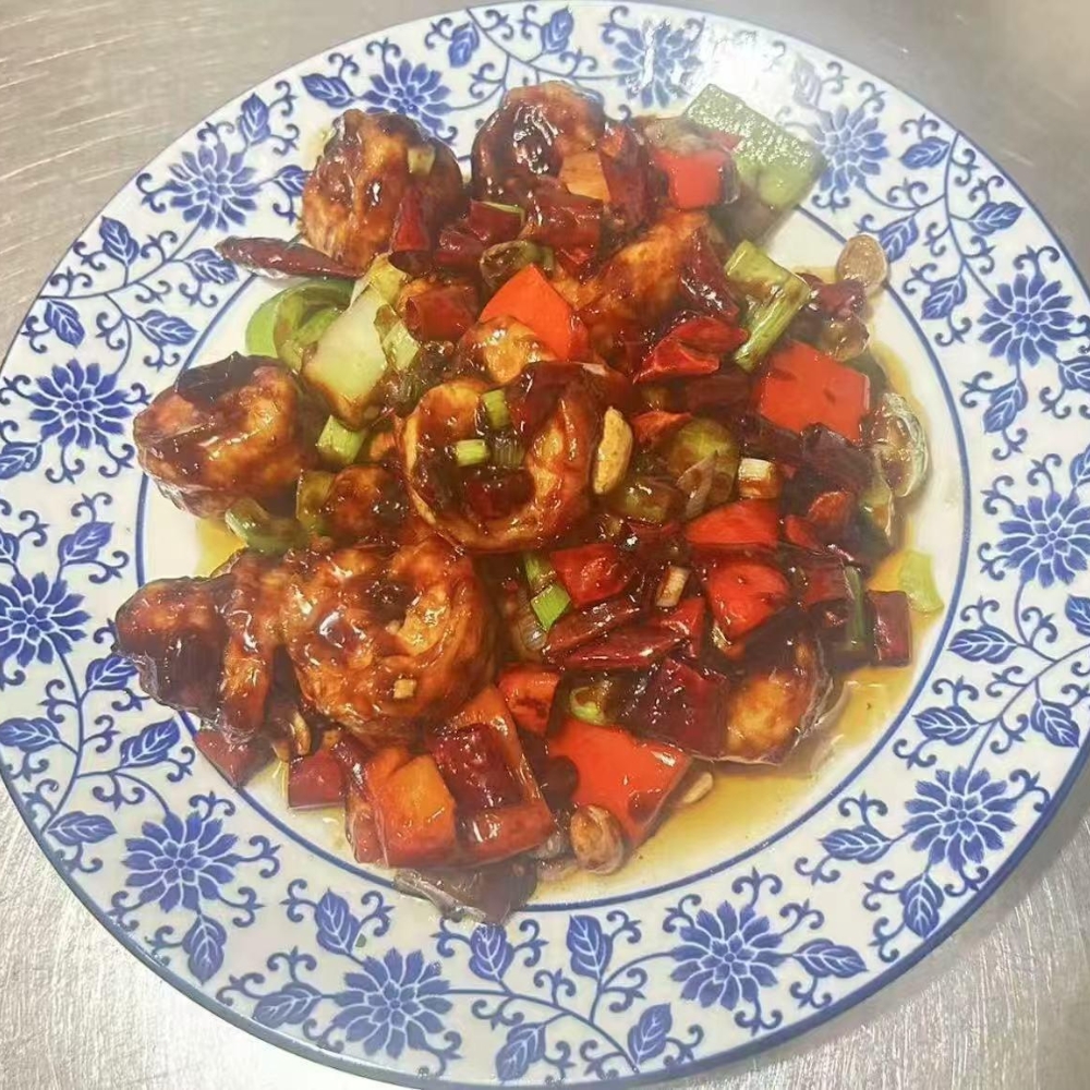Yi Pin Hong - Chinese Restaurant | Online Order | Lancaster | PA