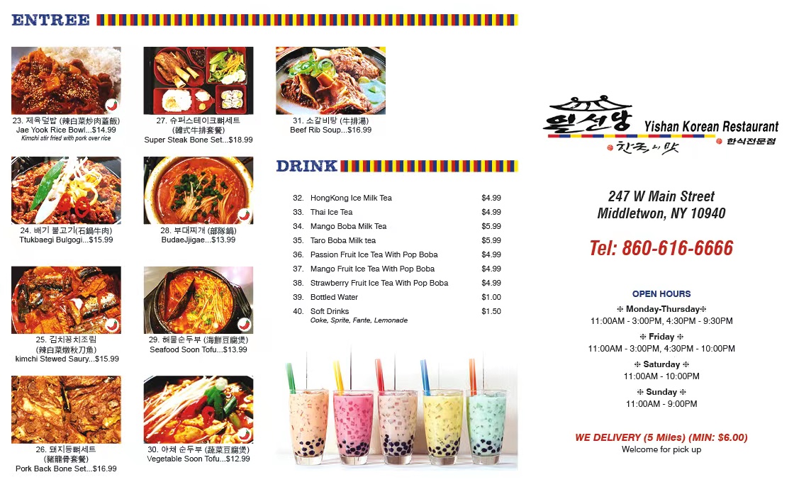 YiShan Korean Restaurant - Korean Restaurant | Online Order ...