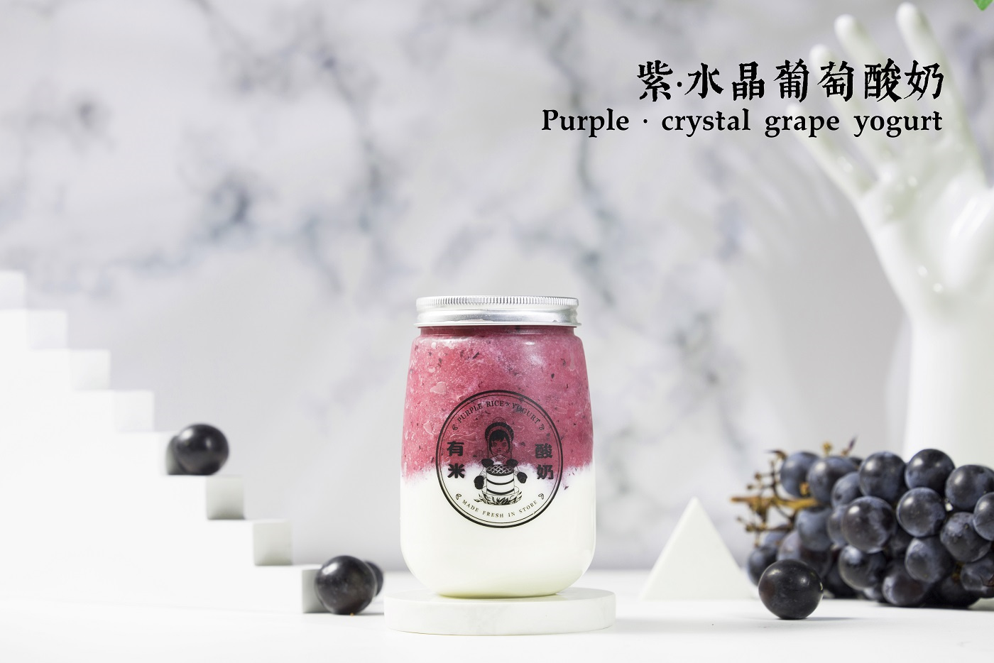 Yomies Rice x Yogurt - Yogurt Shop｜Online Order｜Arcadia｜CA