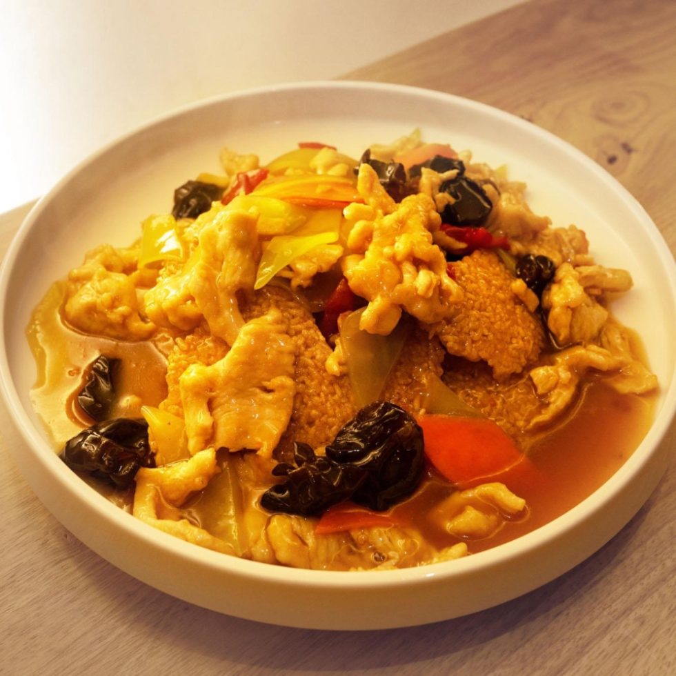 YooYee - Chinese restaurant | Online Order | Chicago | IL