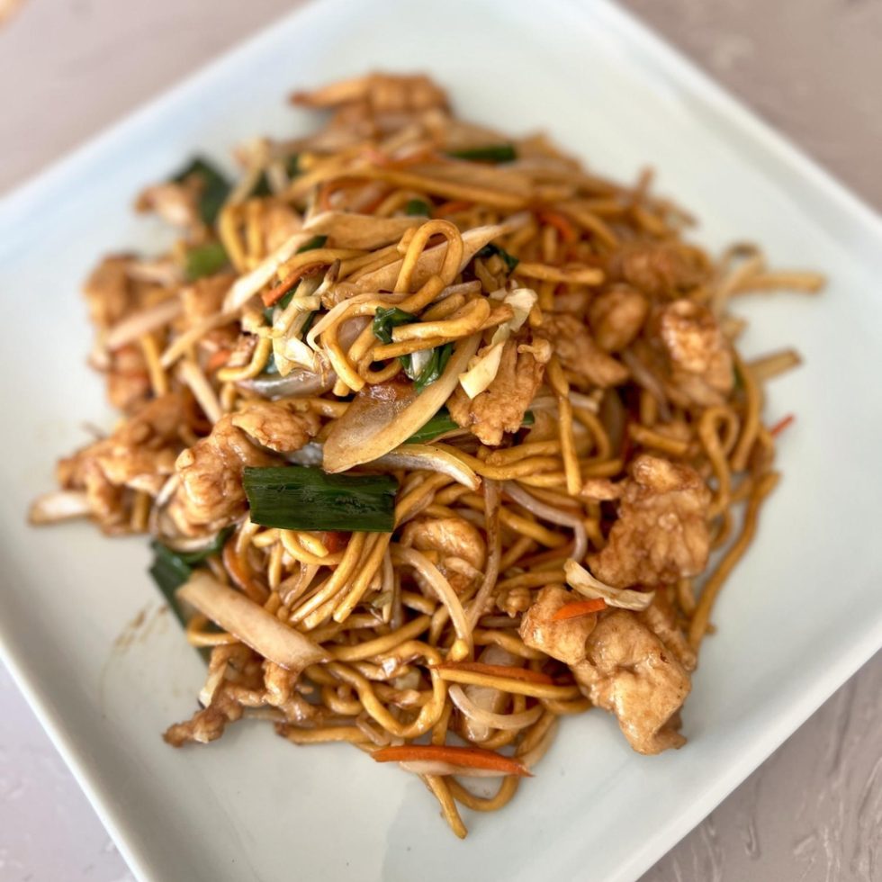 YooYee - Chinese restaurant | Online Order | Chicago | IL