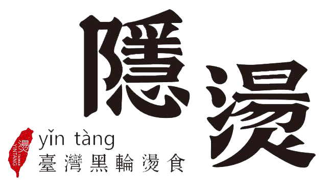 Yin Tang Spicy Hot Pot-Irvine 隐烫麻辣烫尔湾店 | Online Order | Irvine | CA