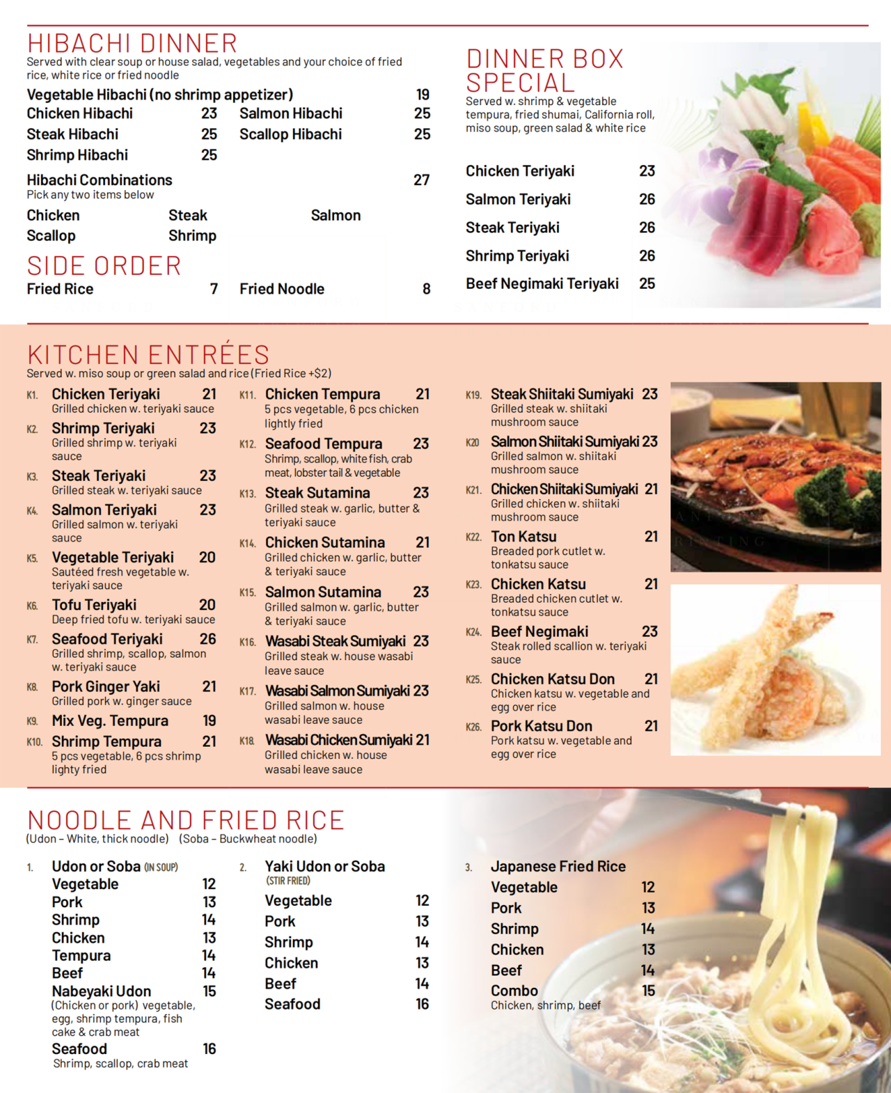 Yuki - Japanese Restaurant | Online Order | Montvale | NJ