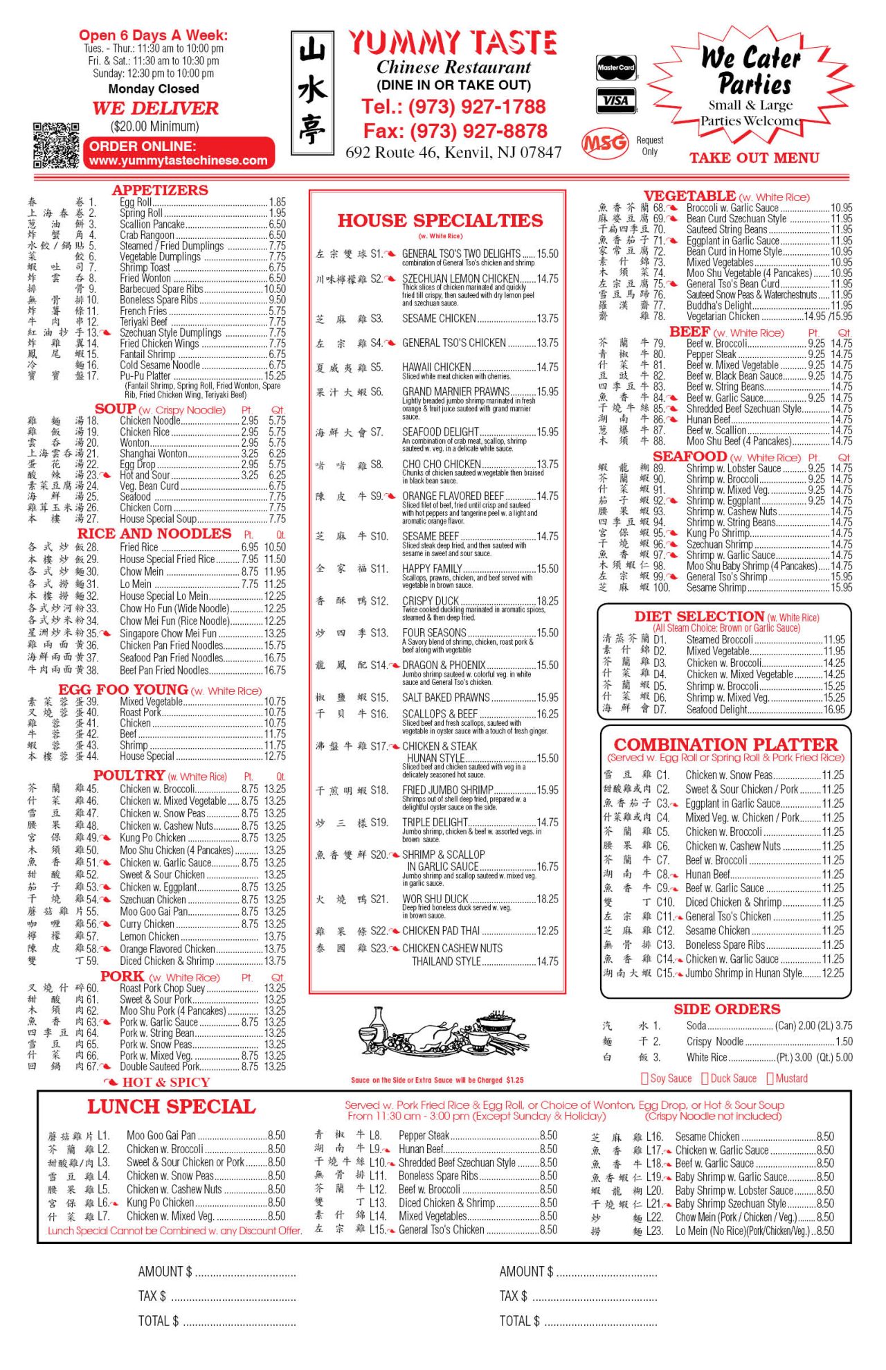 Yummy Taste Chinese Restaurant | Online Order | Kenvil | NJ