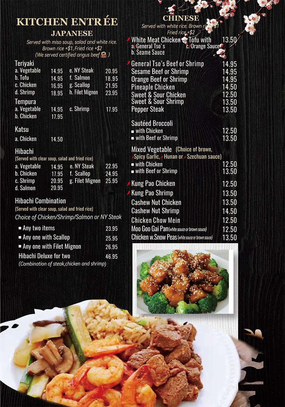 Dine in Menu - Yum Yum Asian Fusion