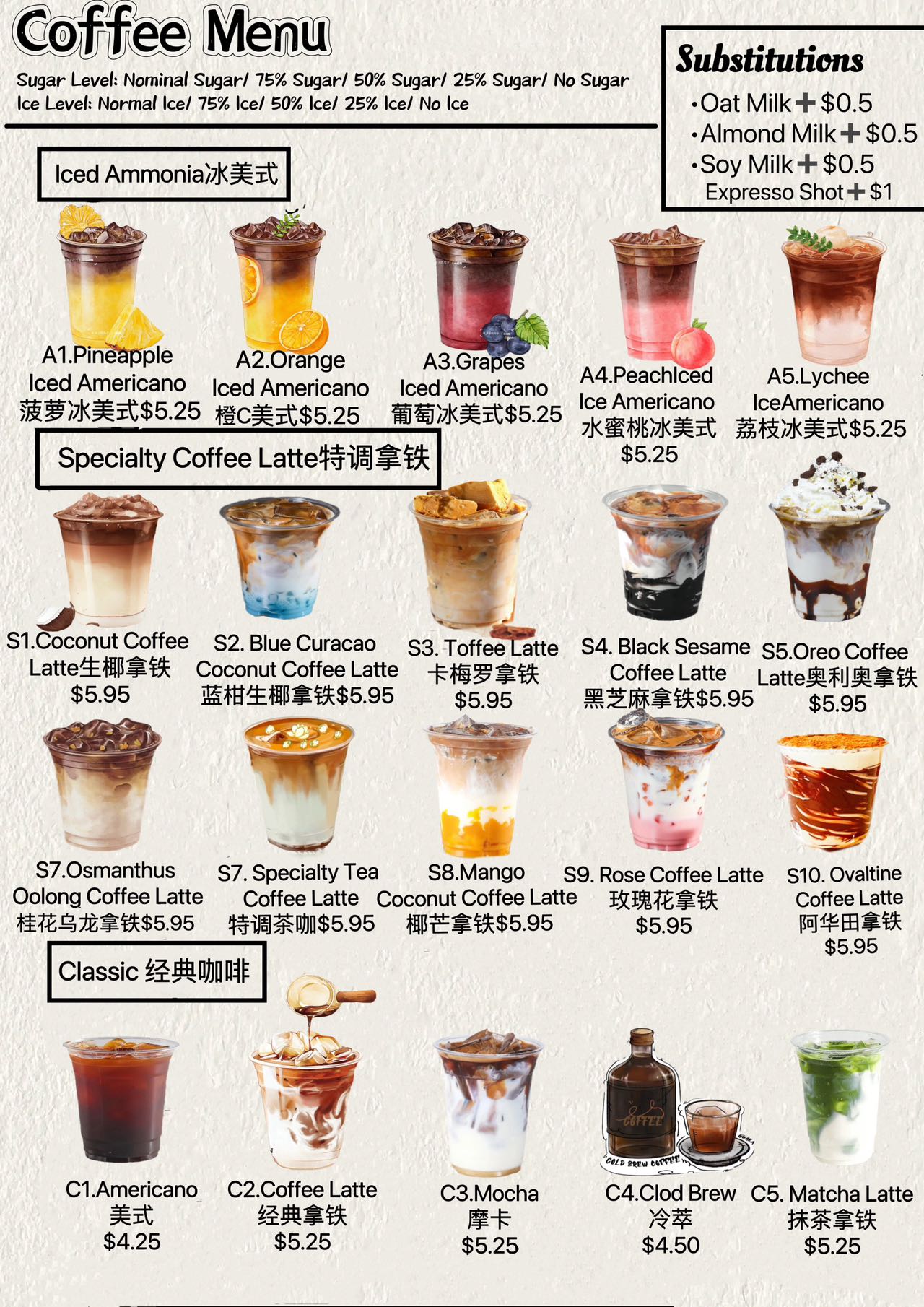 YY Cafe & Milk Tea | Online Order | Francisco | CA