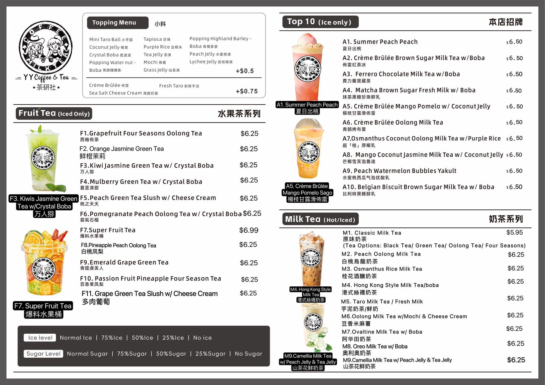 YY Cafe & Milk Tea | Online Order | Francisco | CA