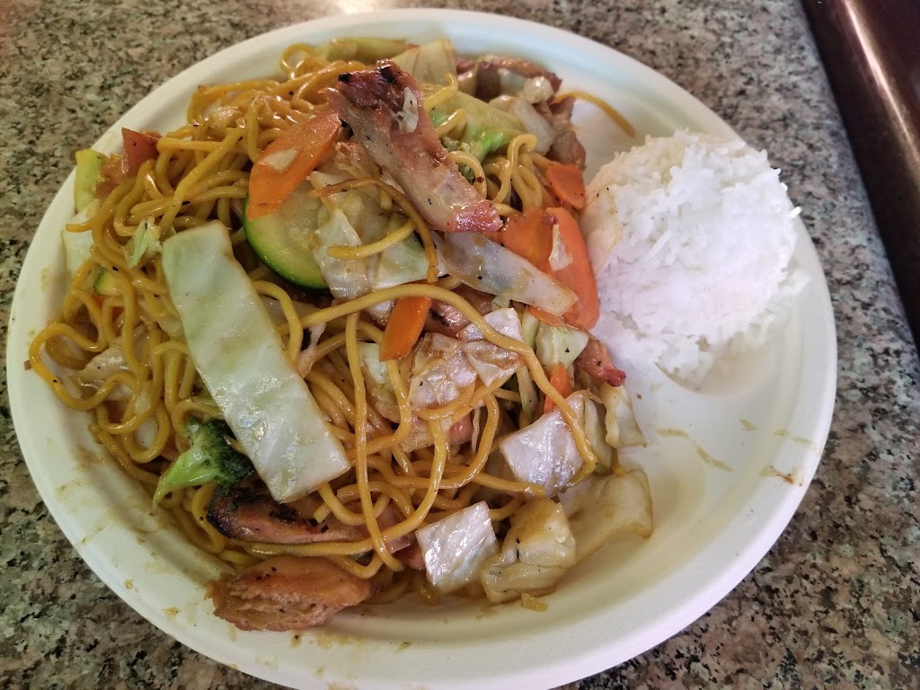 Zen Teriyaki - Chinese Restaurant丨Online Order丨Beaverton丨OR