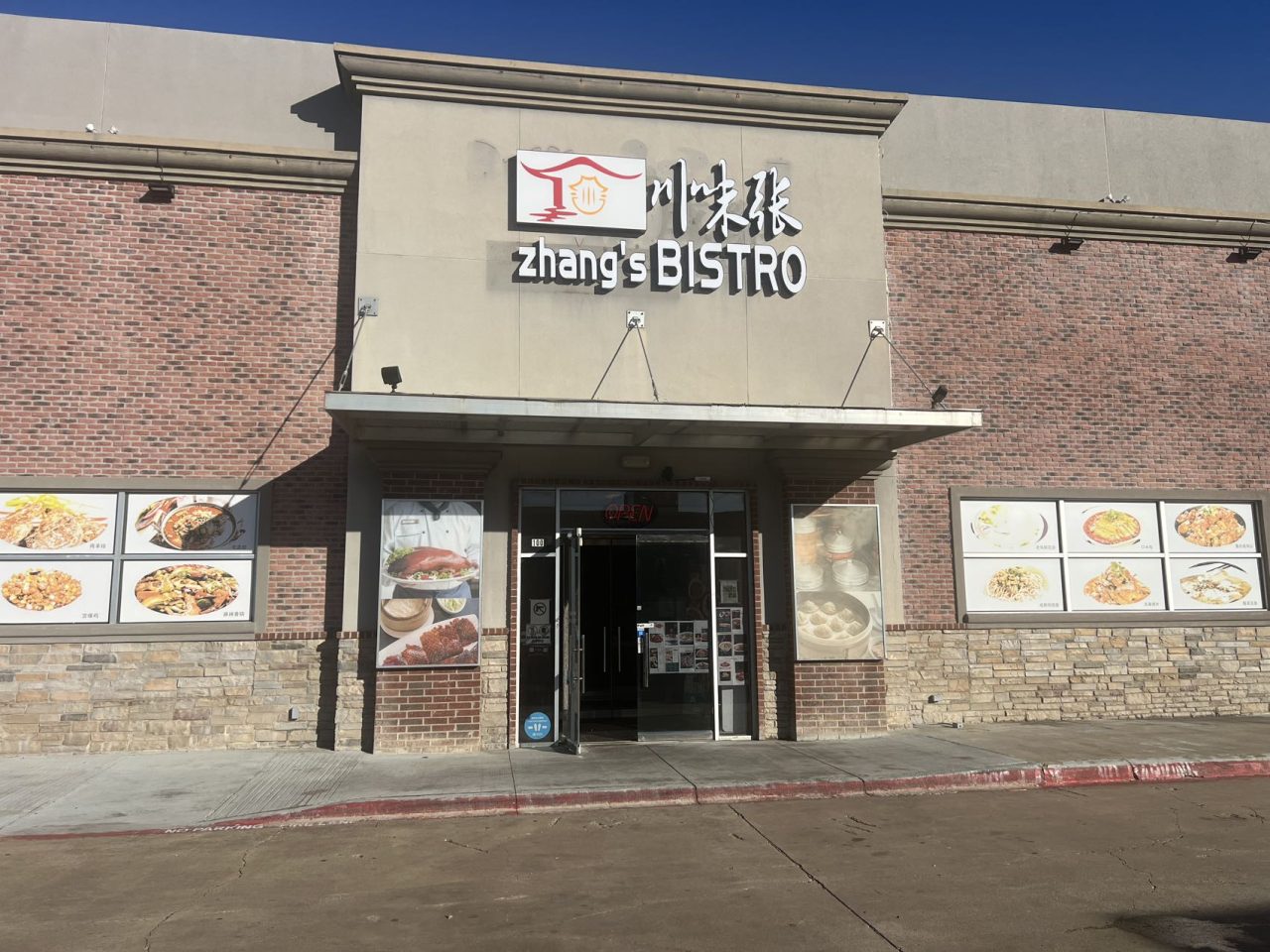 Home - Zhang`s Bistro