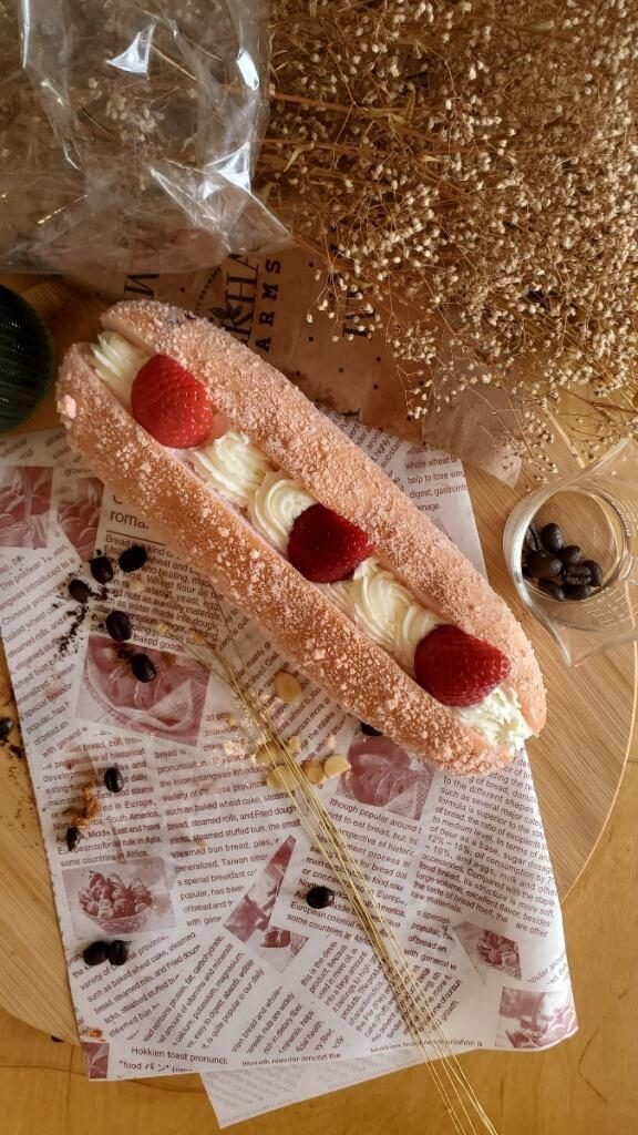 ZIMO BAKERY - Bakery | Online Order | Tampa | FL